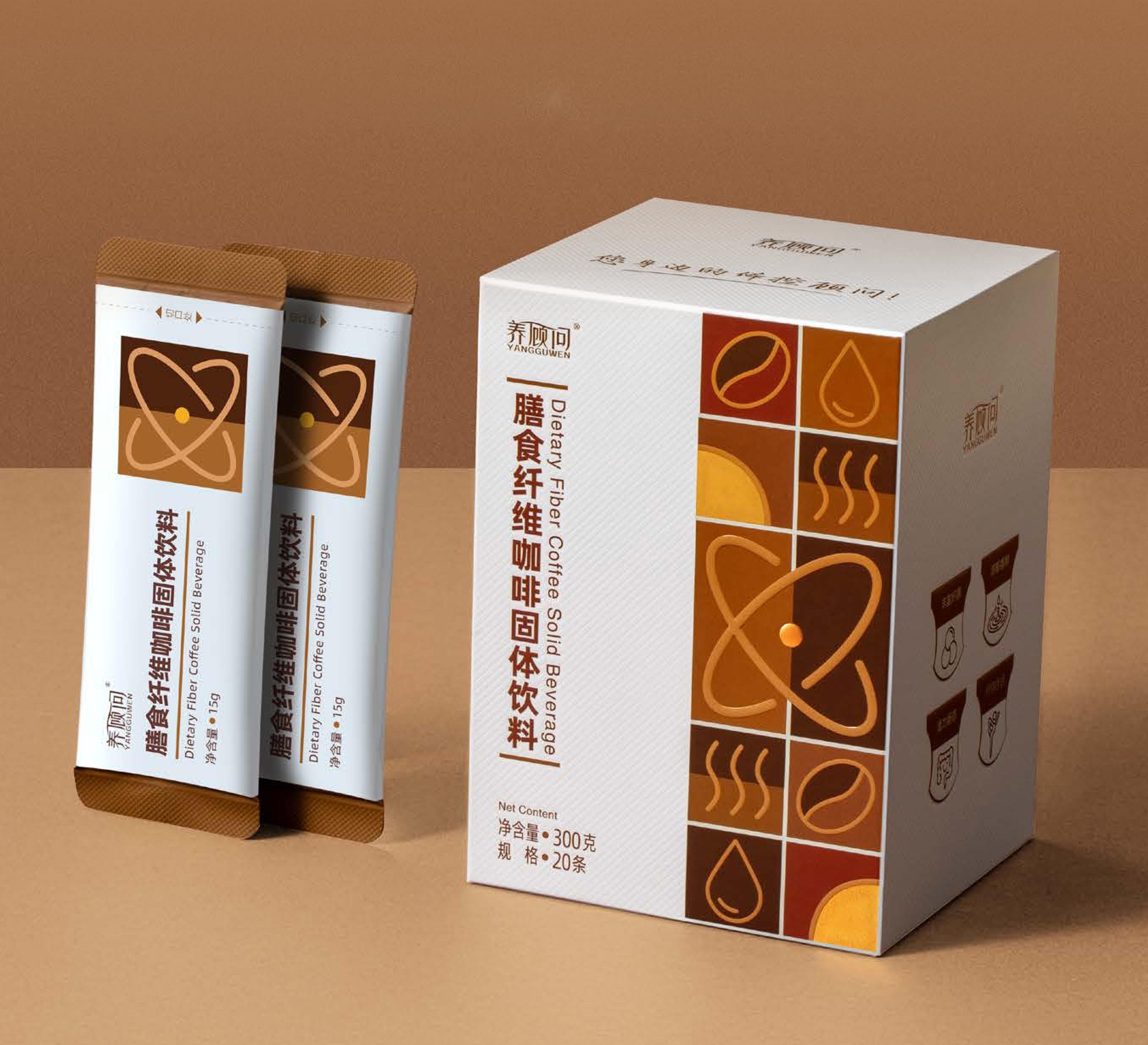 Yangguwen Dietary Fiber Coffee for body control – Sijiyoumei Authorized ...